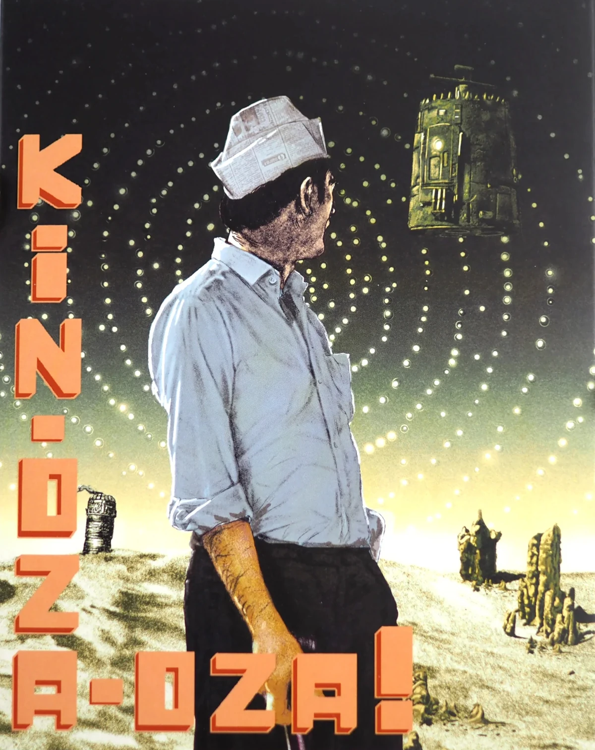 Kin-Dza-Dza! | DVD Database | Fandom