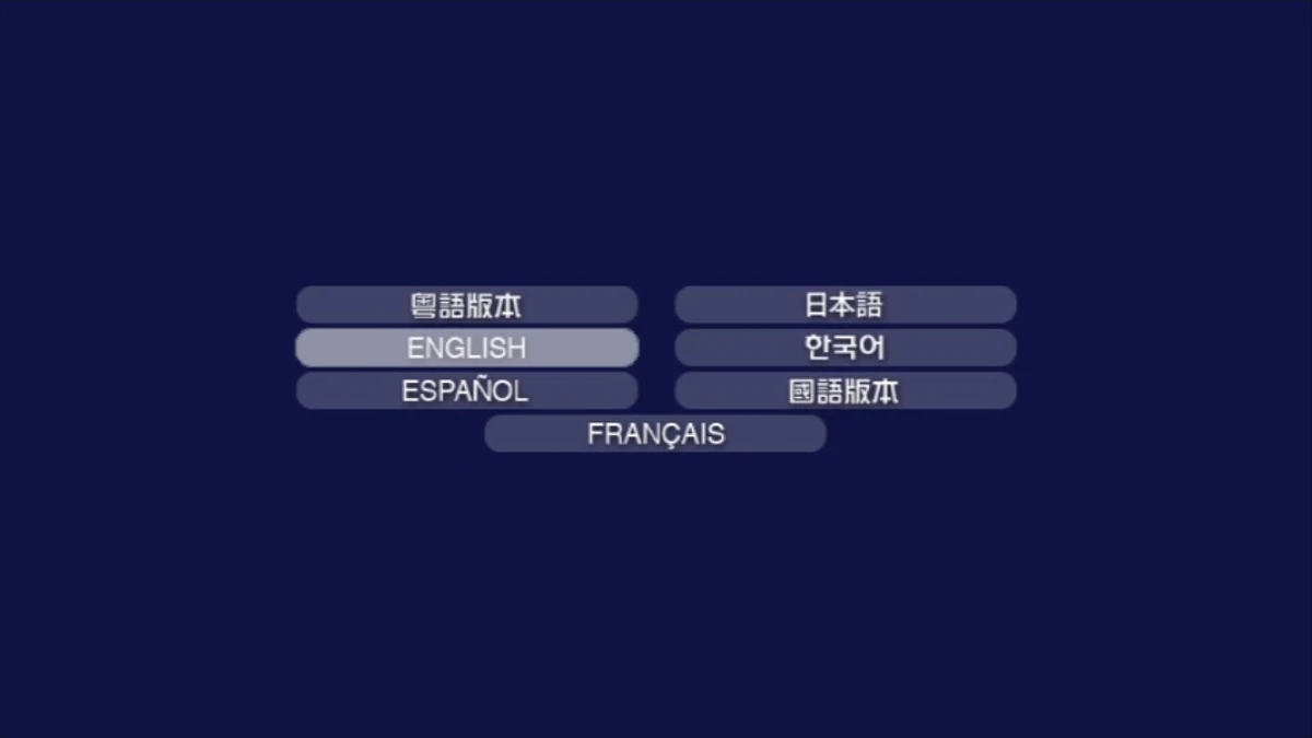 IF | DVD Database | Fandom