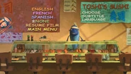 Shark Tale/DVD Contents/Menus | DVD Database | Fandom