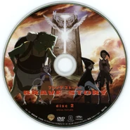 Brave Story | DVD Database | Fandom
