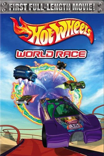 Hot Wheels: World Race | DVD Database | Fandom