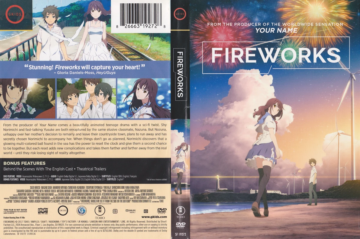 Fireworks (2017) | DVD Database | Fandom