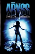 The Abyss: Special Edition | DVD Database | Fandom