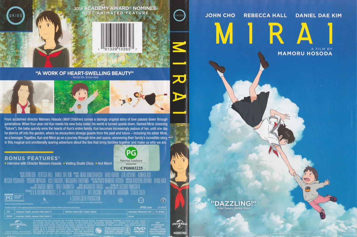 Mirai | DVD Database | Fandom