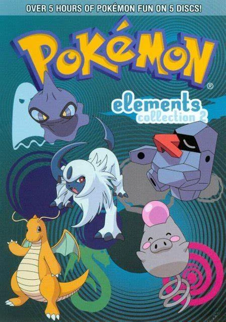 Pokémon Elements - Collection 2 | DVD Database | Fandom