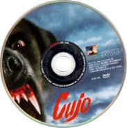 Cujo | DVD Database | Fandom