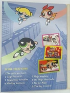 The Powerpuff Girls Movie | DVD Database | Fandom