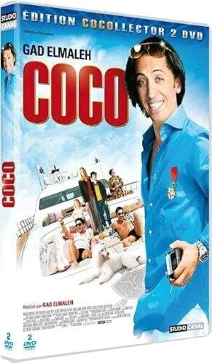 Coco (2009) | DVD Database | Fandom