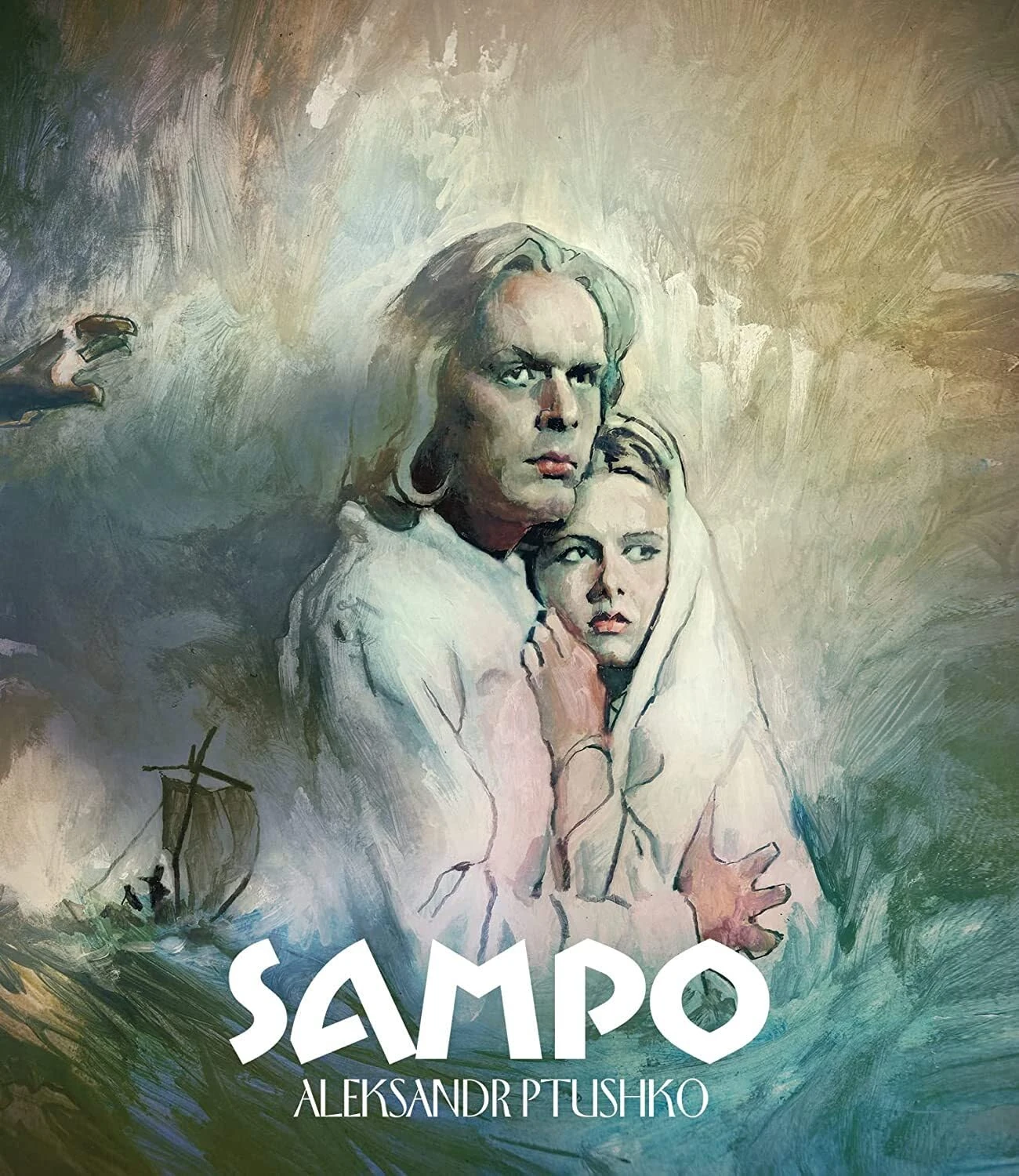 Sampo | DVD Database | Fandom