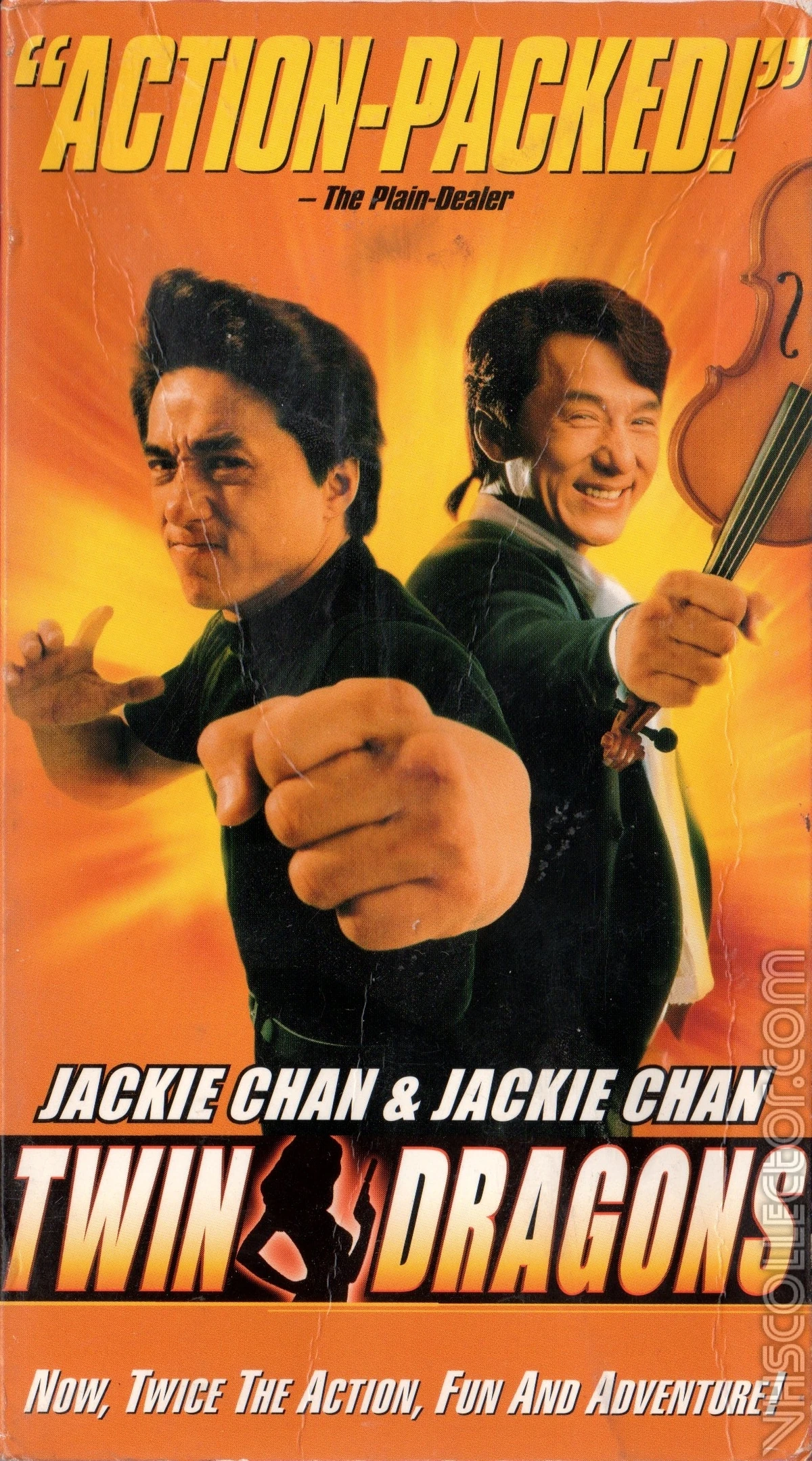 1999 | DVD Database | Fandom