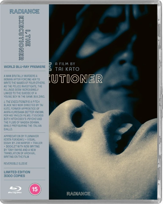 2024/UK | DVD Database | Fandom