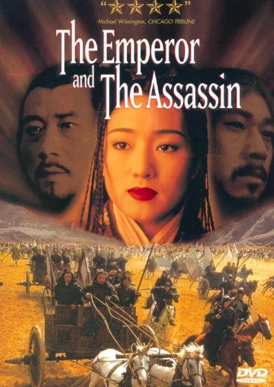 The Emperor and the Assassin | DVD Database | Fandom