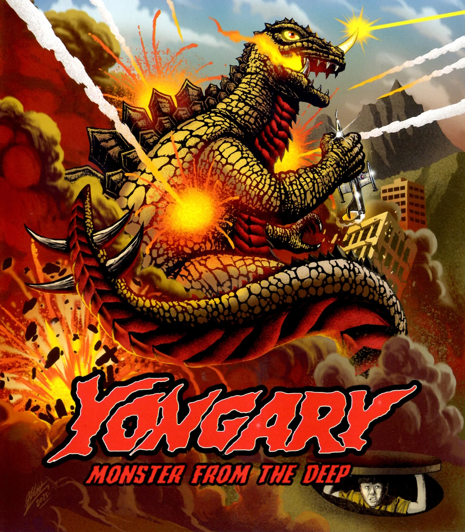 Yongary, Monster from the Deep (VS) | DVD Database | Fandom