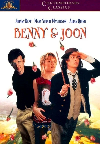 MGM Contemporary Classics | DVD Database | Fandom