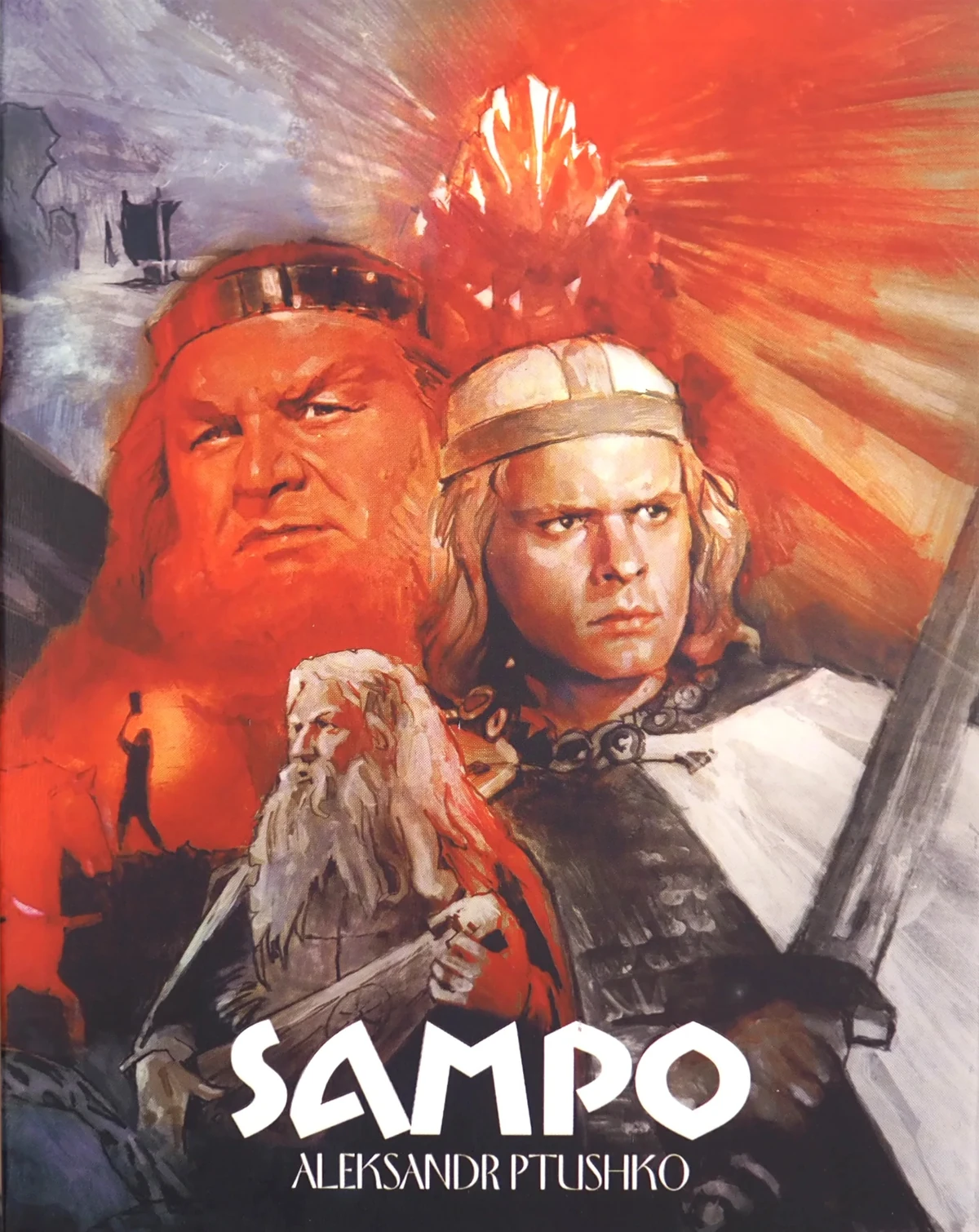 Sampo | DVD Database | Fandom