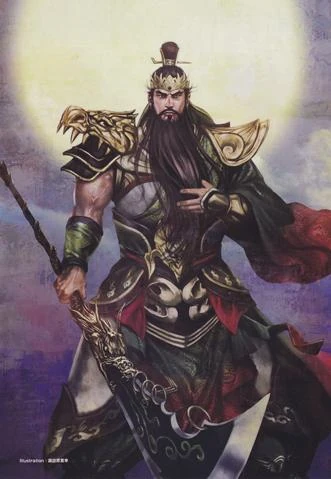 Guan Yu | DWO Z Wiki | Fandom