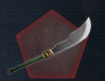 Crescent Blade | Dynasty Warriors Online Eng Wiki | Fandom