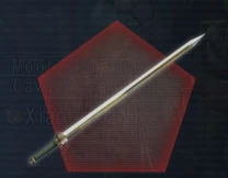 Apex Blade | Dynasty Warriors Online Eng Wiki | Fandom