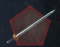 Apex Blade | Dynasty Warriors Online Eng Wiki | Fandom