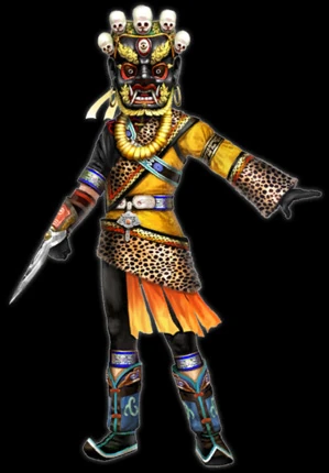 Leopard Garb | Dynasty Warriors Online Eng Wiki | Fandom
