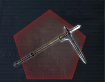 Twin Picks | Dynasty Warriors Online Eng Wiki | Fandom