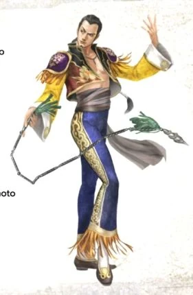 Westerm Garb | Dynasty Warriors Online Eng Wiki | Fandom