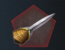 Jamadhar | Dynasty Warriors Online Eng Wiki | Fandom