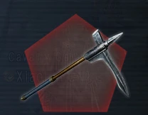 Twin Picks | Dynasty Warriors Online Eng Wiki | Fandom