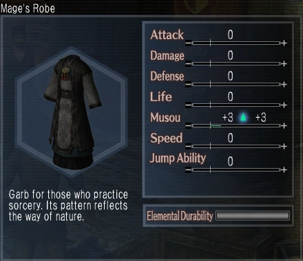 Mage's Robe | Dynasty Warriors Online Wiki | Fandom