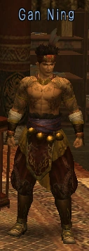 Gan Ning | Dynasty Warriors Online Wiki | Fandom