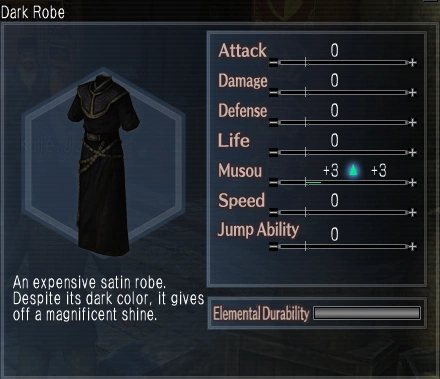 Dark Robe | Dynasty Warriors Online Wiki | Fandom