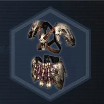 Beast Armor | DWOZ Wiki | Fandom