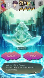 【Liberator’s Manual】Aura Gate - Shin Megami Tensei Dx2 Wiki