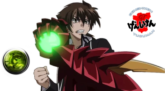 Issei Hyoudou/Issei Gallery | High School DxD Wiki | Fandom