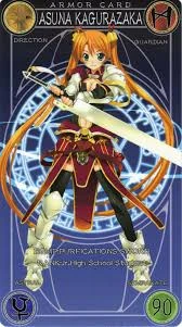 Sei Kannagi (Zaisen Belial) | High School DxD Wiki | Fandom