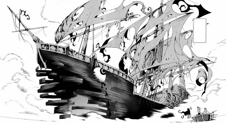 Giant Harem flying fortress | High School DxD Wiki | Fandom
