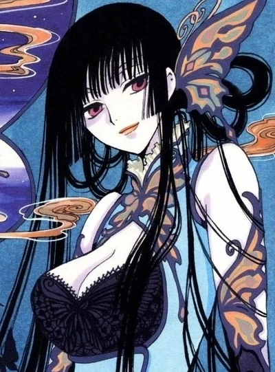 Kami-Musubi (Solarverse) | High School DxD Wiki | Fandom