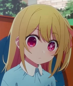 Momiji Phenex | High School DxD Wiki | Fandom