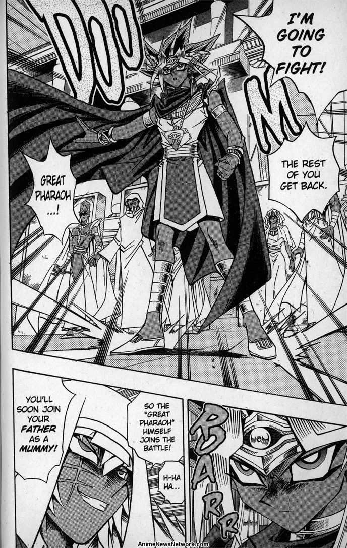 Aten (ShatteredRose23) | High School DxD Wiki | Fandom