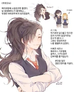 Shiro Dragonway | High School DxD Wiki | Fandom