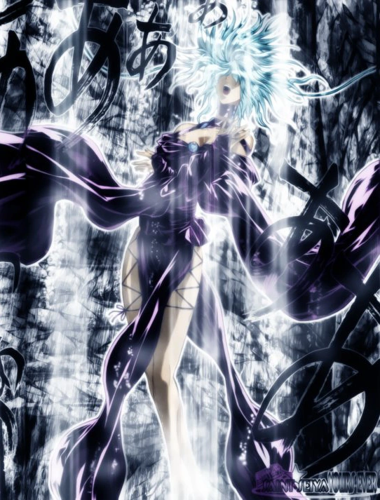 Gaea | High School DxD Wiki | Fandom