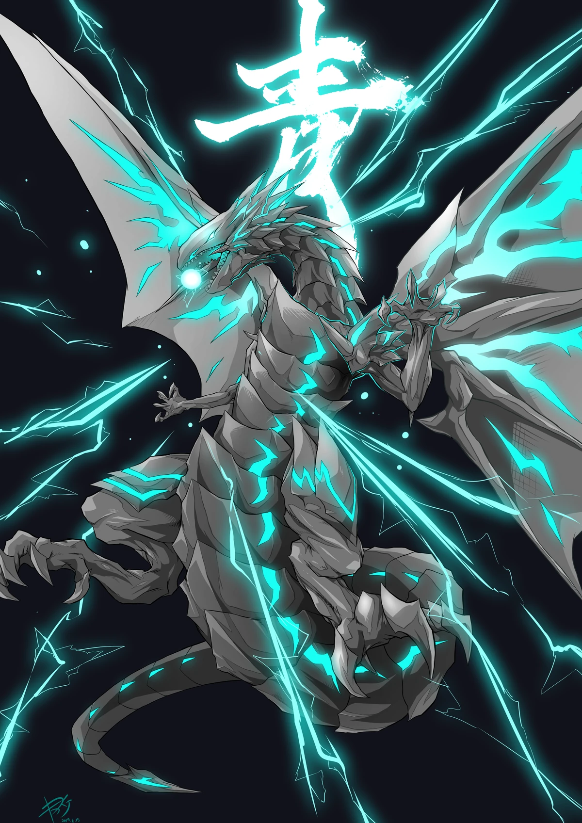 Tharion | High School DxD Wiki | Fandom