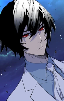 Aden D. Bael (The Lovable Devil) | High School DxD Wiki | Fandom