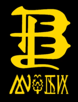 Category:Bael Clan | High School DxD Wiki | Fandom