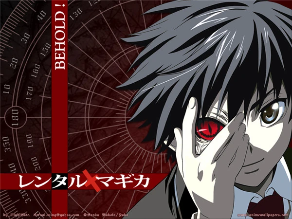 Divine Perception | High School DxD Wiki | Fandom