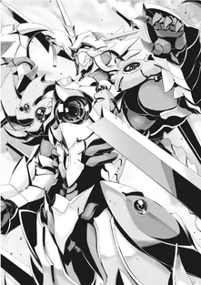 Divine Dividing | DxD Universe Wiki | Fandom