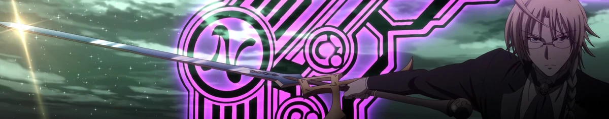 Caliburn | DxD Universe Wiki | Fandom