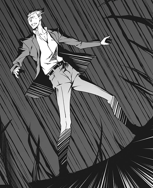 Kazuhisa Doumon | DxD Universe Wiki | Fandom