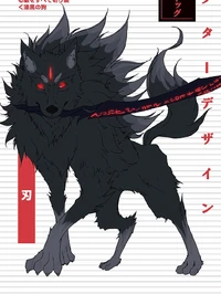 Longinus | DxD Universe Wiki | Fandom