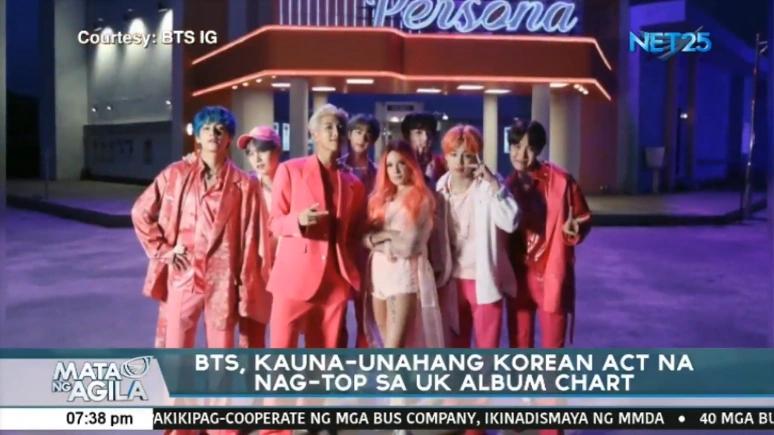 Mata ng Agila Episode (April 22, 2019) | Dxs Wiki | Fandom